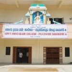 Colleges - Davanagere Smart City Limited