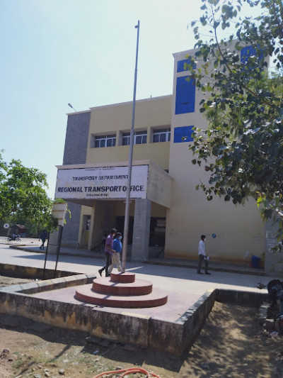 Regional-Transport-Office - Davanagere Smart City Limited